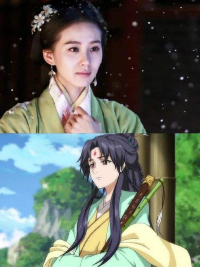 The live-action version of Fox Demon Little Matchmaker will be released ...