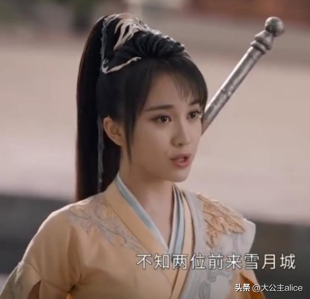 Boys' songs: Can the heroic Sikong Qianluo make Lin Boyang famous? - iMedia