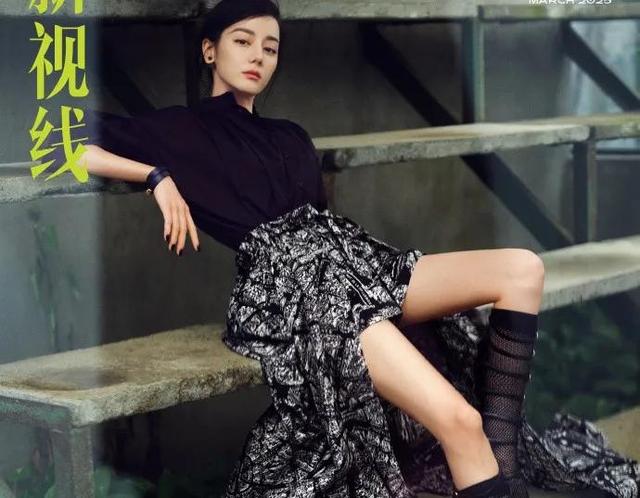 Di Lieba-New Vision's March 2023 quarterly cover - iMedia