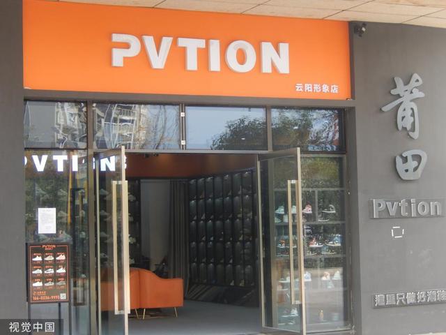 Putian shoes, to be the next "Jinjiang Anta"? - iMedia