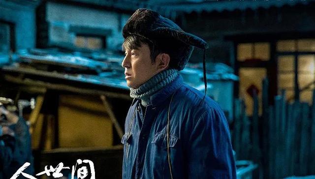 "Human World" proves that "good-for-nothing" children are the most ...