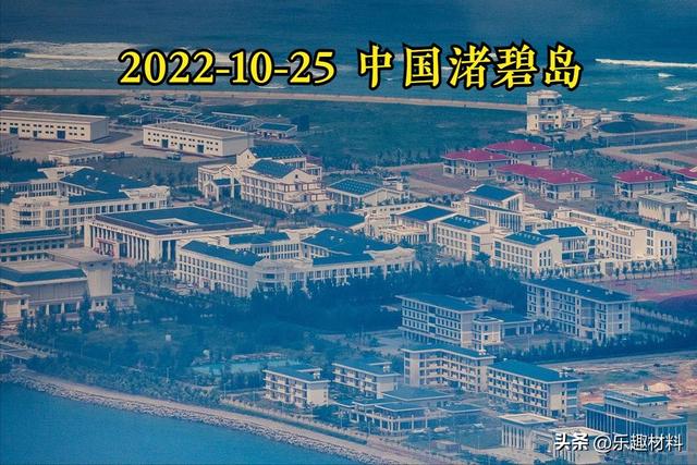 The rise of a ten-kilometer city on Zhubi Island in Nansha, with dense ...