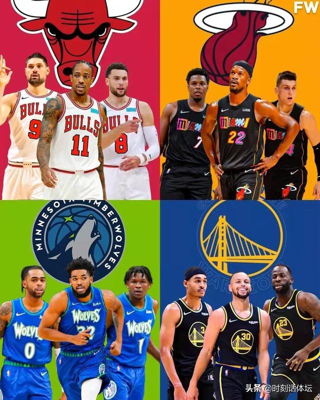 The NBA's 4 big and 3 giants this year!The Bull Warriors are on the ...