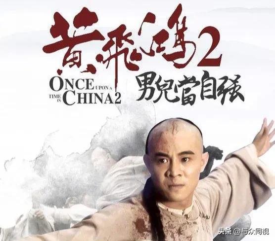 Jet Li and Donnie Yen who are the best in kung fu?Sammo Hung once ...