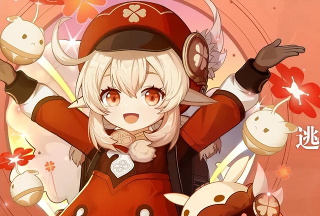 Yuanshen: There is one thing to say, is the protagonist of Yuanshen ...