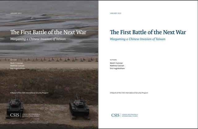 U.S. think tank: If the U.S. military sinks a Chinese warship, Chinese ...
