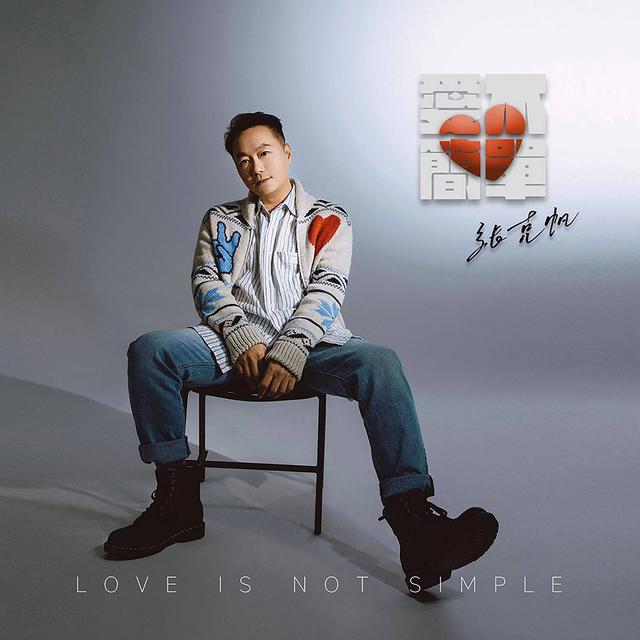 From Su Youpeng to Zhang Kefan, youth will never grow old - iMedia