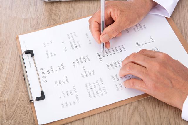 Why did the doctor arrange surgery without reading the test results ...