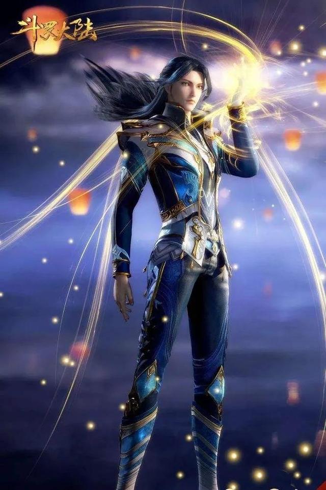 "Douluo Continent" Tang San Haotian hammer eight hundred thousand year ...