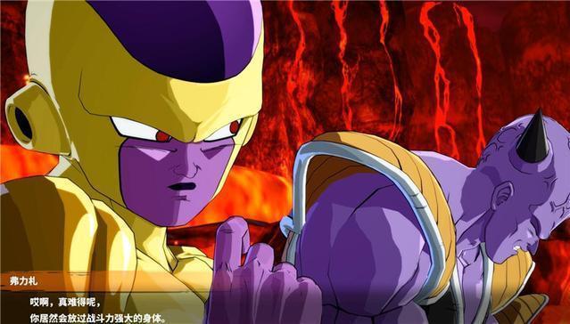 Frieza can't beat Goku, why doesn't Frieza wait until Goku is 100 years ...