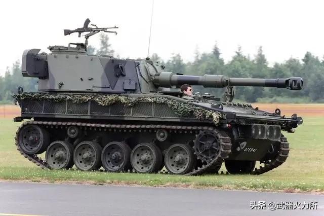 FV433 self-propelled artillery: Britain's smallest self-propelled ...