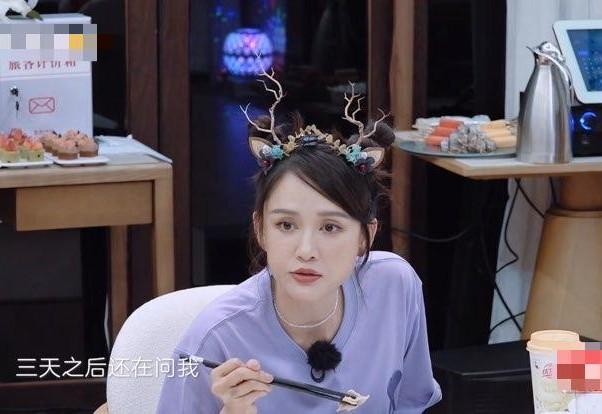 Wife Tour 6: Chen Qiaoen and Zheng Kaiming fight secretly, and in ...