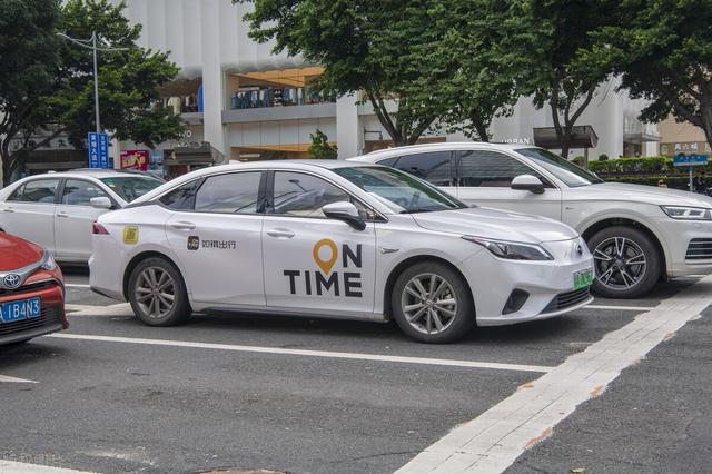 A new car-hailing giant?Ruqi Mobility raised 1 billion yuan, laying the ...