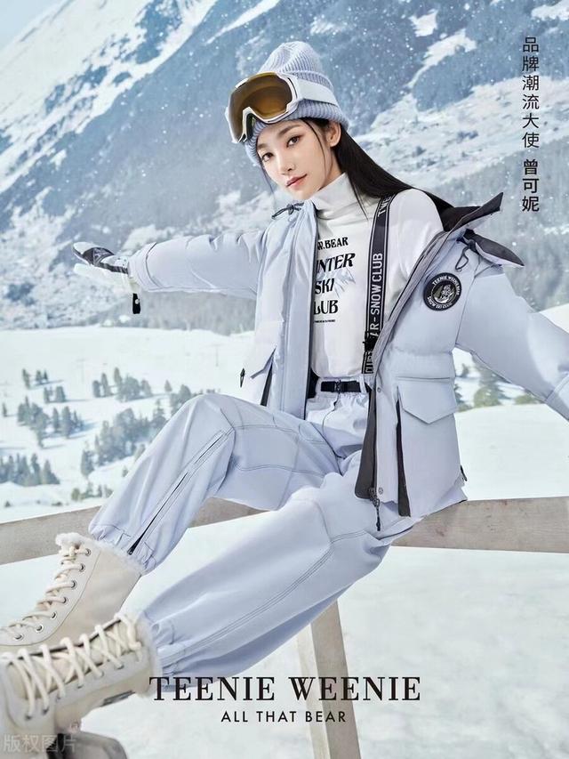 Zeng Keni TeenieWeenie's spokesperson photo combines fashion and ...