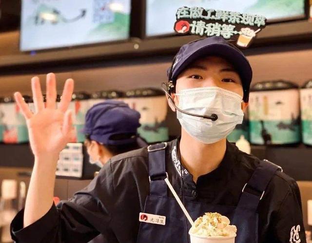 From being highly sought after to declining word-of-mouth, how should ...