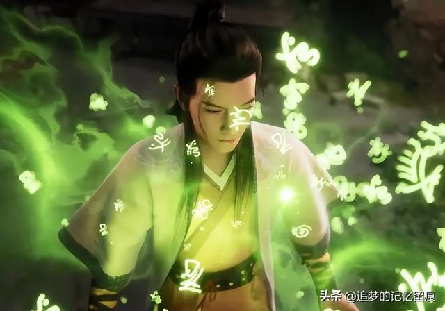 "The Legend of Mortal Cultivation of Immortals" takes stock of Han Li's ...