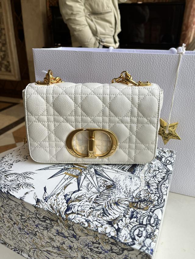 Beautiful Dior caro trumpet - iMedia