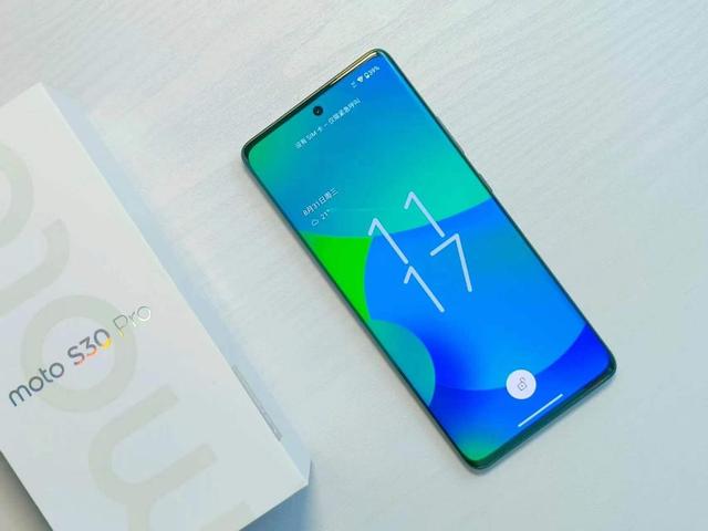 The thin and light mid-range flagship, moto released the king of cost ...