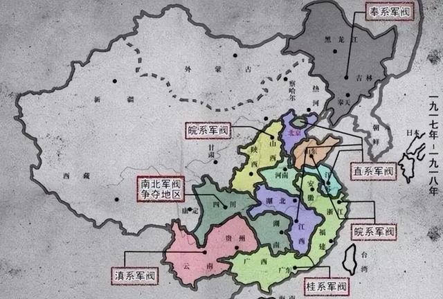 During the melee period of the warlords of the Republic of China, who ...