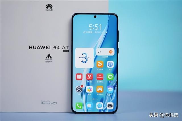 The azure "island" is so beautiful! Huawei P60 Art Tour - iMedia