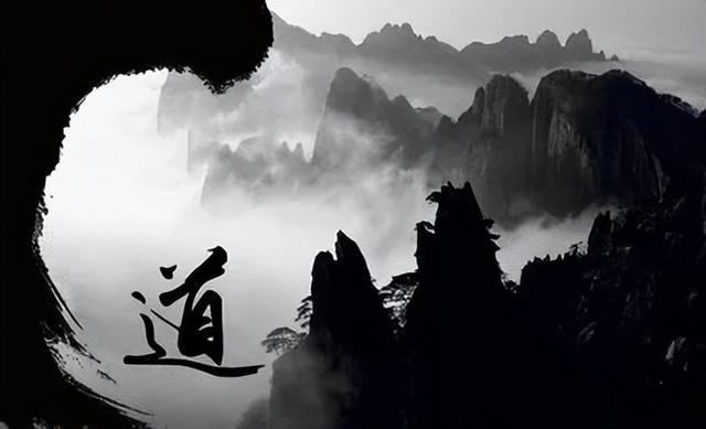 Mou Zongsan: The Character of Taoist Metaphysics (Part 2) - iMedia