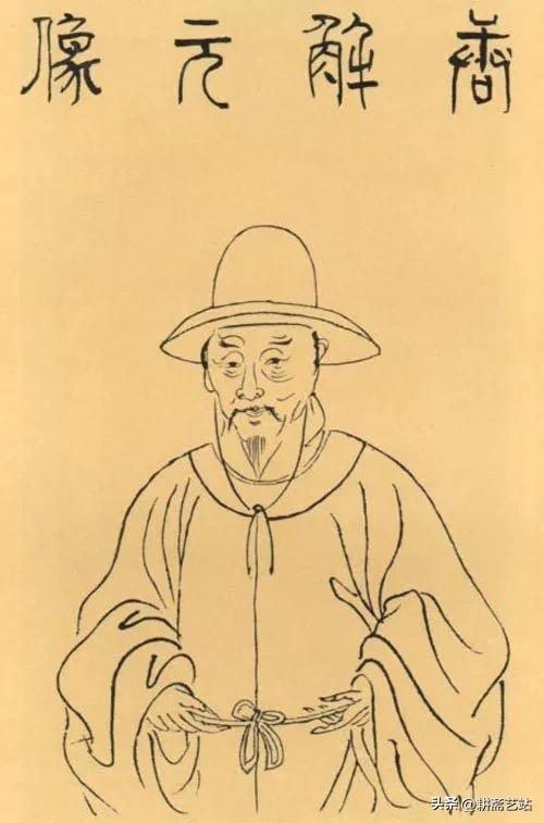 The Essence of Calligraphy——Tang Yin's Running Script "Answer to ...