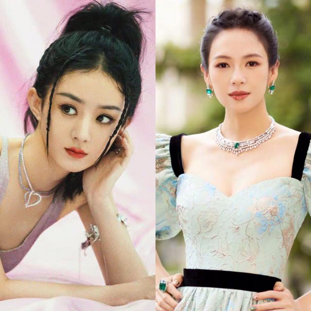 Little Gossip, Zhao Liying, Zhang Ziyi, Yu Shuxin, Ni Ni - iMedia