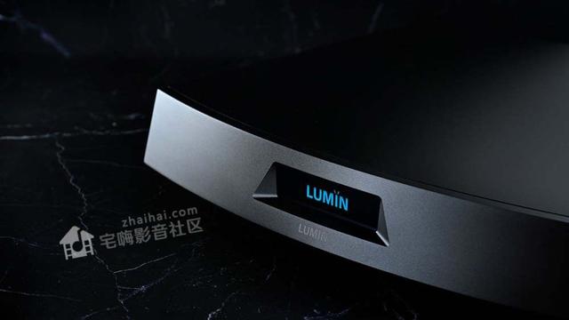 "Review" Lumin T3: Rich streaming features, the easiest way to listen to music - iMedia