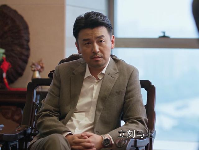 "Meeting Season": Ning Shu concealed the truth, Zhang Lixin set up a ...