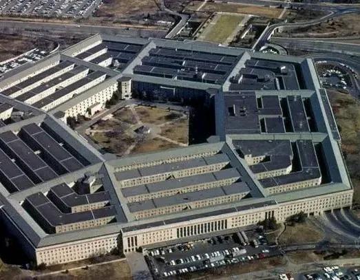 The United States is "decommissioning" the Pentagon? There is a secret ...