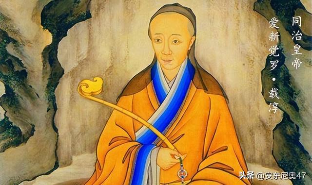 Emperor Tongzhi, who died at the age of 19, died of smallpox or ...