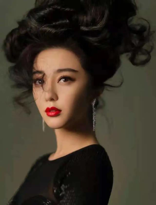 Yang Zi, Di Lieba Fan Chengcheng, Gong Jun, Yin Zheng, Ning Zetao - iMedia