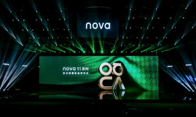 From the joint launch of Mate 40 to nova 11, we see the growth momentum ...