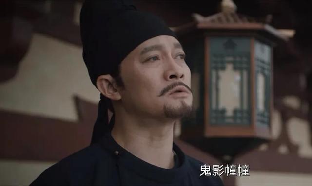 "Story of Tang Dynasty": the successful exploration of the double male ...
