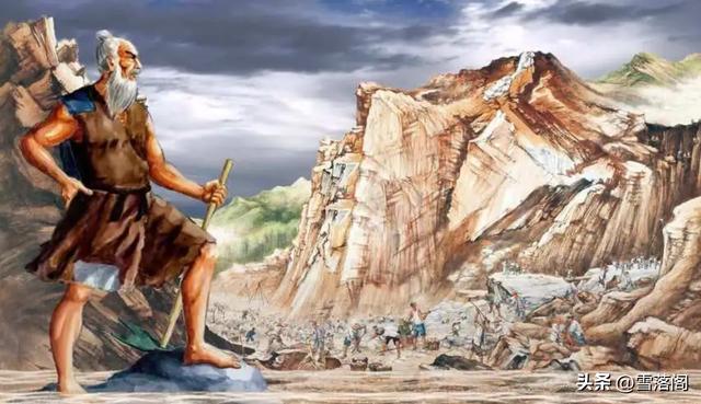 How much do you know about the allusion of "Yugong Yishan"? - iMedia