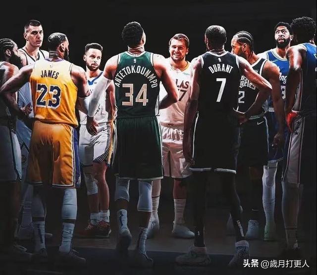 2022-2023 NBA new season opening lineup, which team is the strongest ...