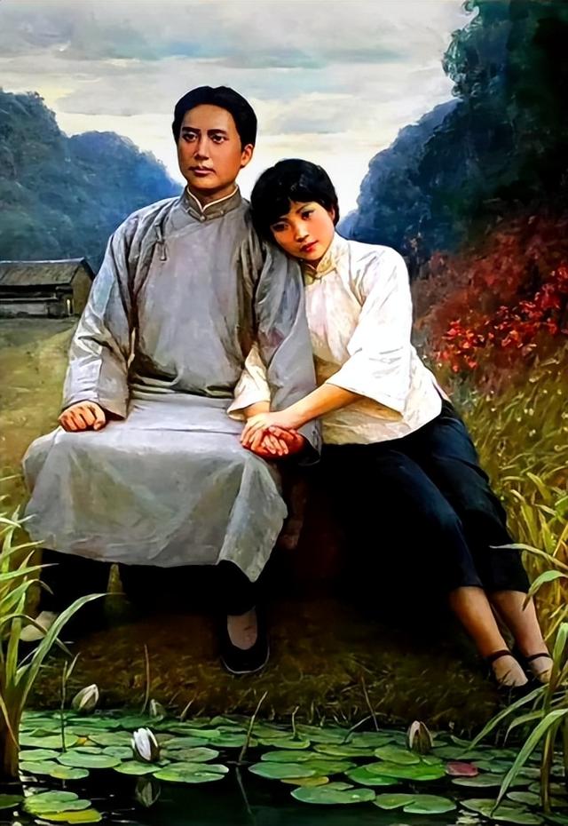 I read Mao Zedong's poems.Butterfly Love Flower ﹒Reply to Li Shuyi - iMedia