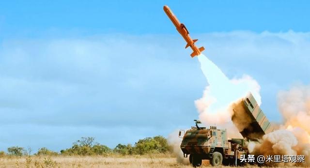 Brazil's upgraded rocket launcher with a range of 300 kilometers - iMedia