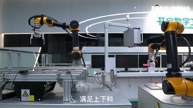 Common communication protocols and drag teaching of collaborative ...