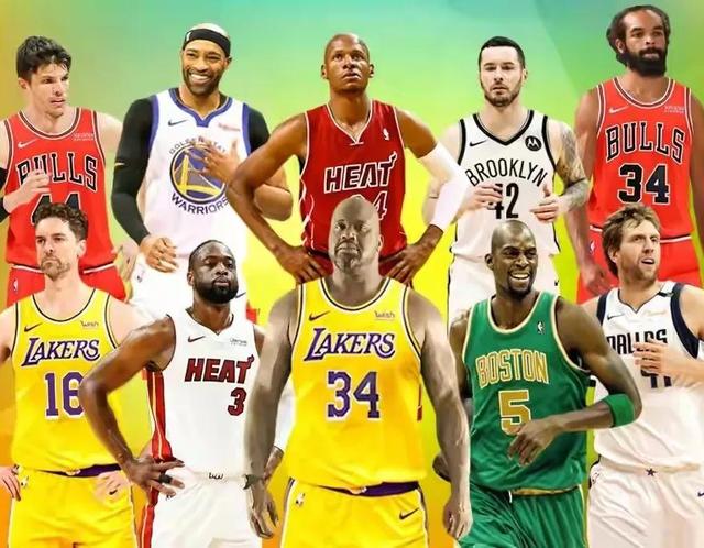 Introduce the various systems of the NBA - iMedia