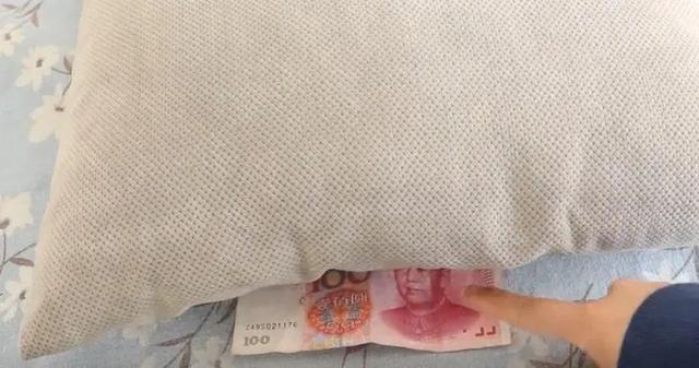 Why can't you put money under your pillow? - iMedia