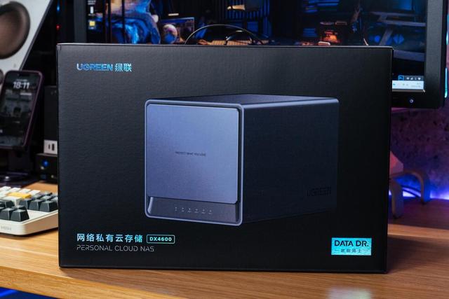 How to get the first NAS from Huawei, Polar Space, Greenlink, and QNAP ...