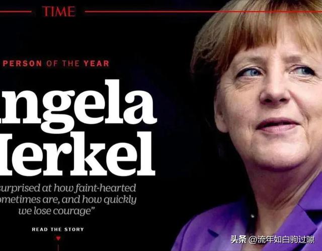 German Mom - Angela Merkel - iMedia