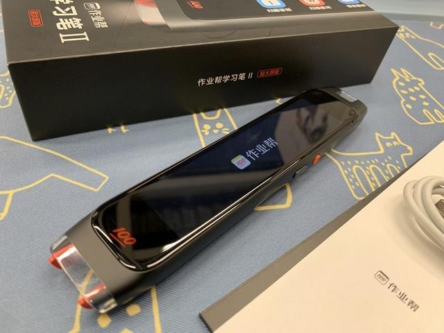 Narrow head professional word search. Wide head intelligent problem ...