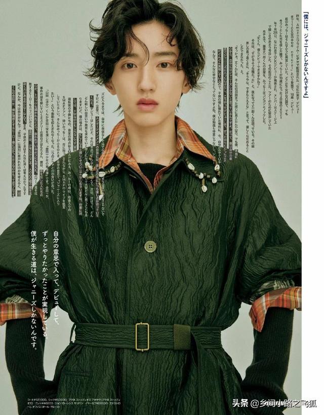 Daozhi Junyu appeared in "ViVi" magazine wearing a crown like a fairy ...