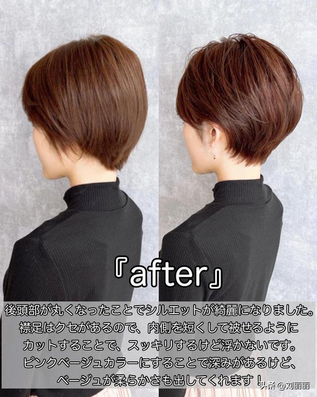 How to cut the perfect hairstyle?These three methods are very good, you ...