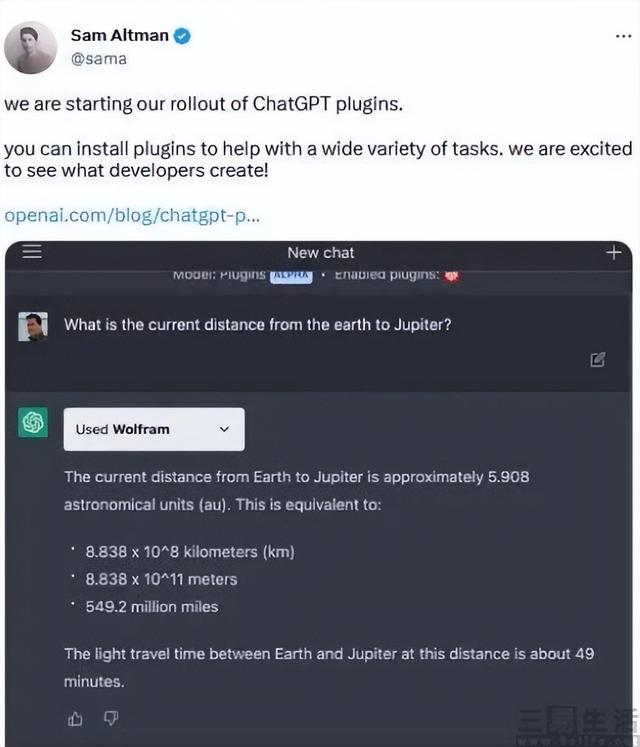 ChatGPT announces support for third-party plug-ins and open source ...