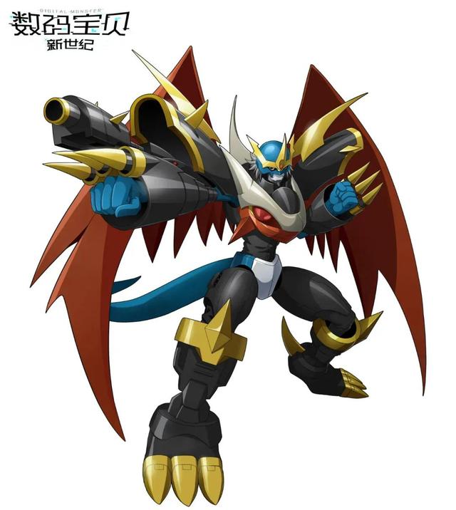 Digimon, Emperor Dragon Armor FM appeared, need to merge and evolve ...