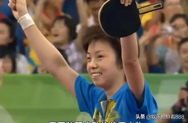 28-year-old Zhang Yining married 48-year-old rich man Xu Wei, life ...