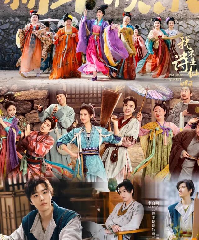 High-energy hilarious costume comedy!Explosive decompression!full ...